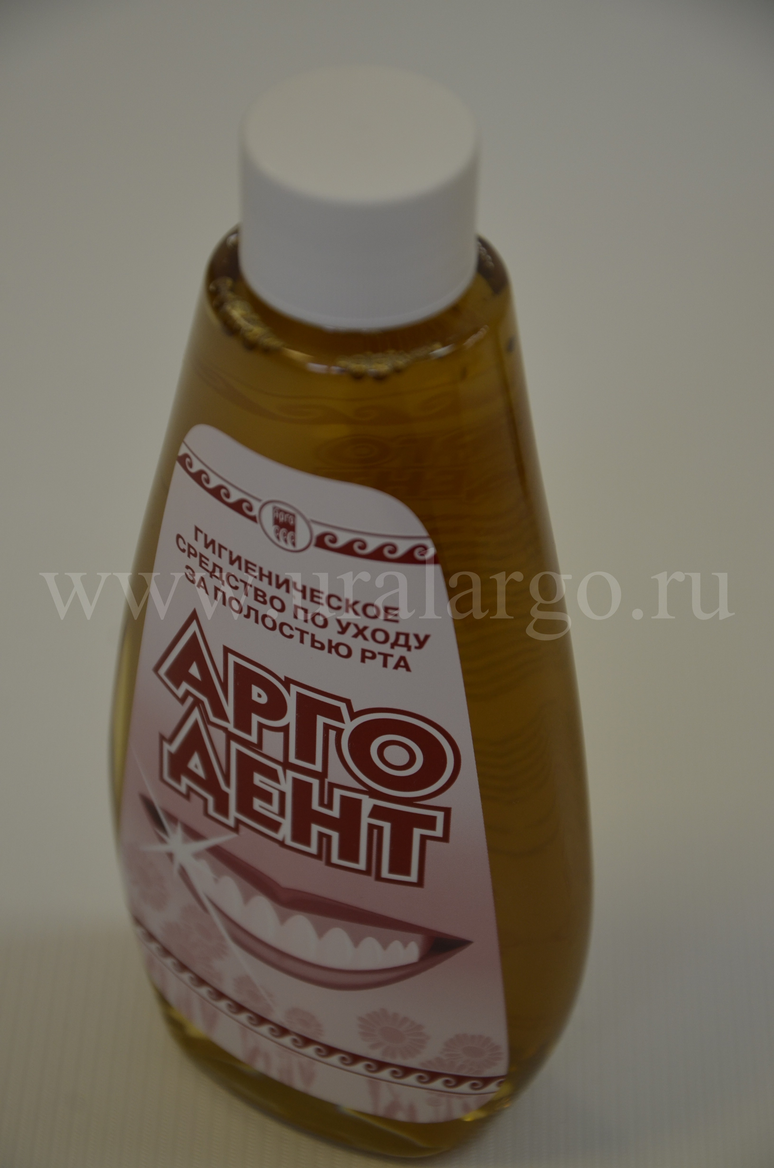 Урал АРГО в Екатеринбурге
